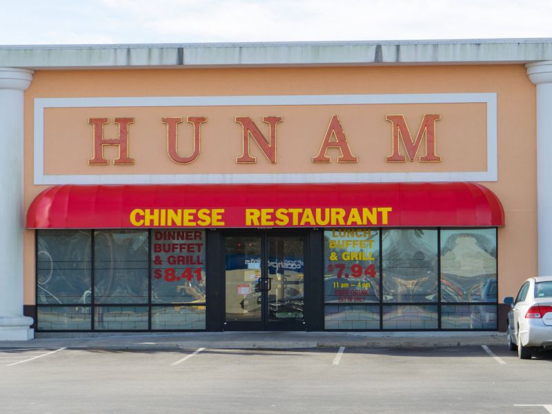 Hunam Chinese Restaurant